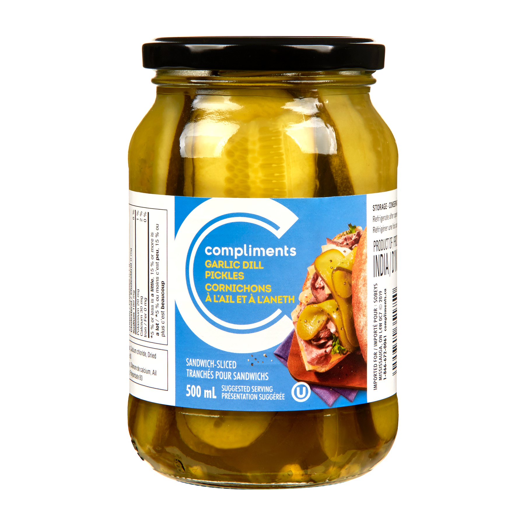 Sliced Pickles Garlic 500 ml | Compliments.ca